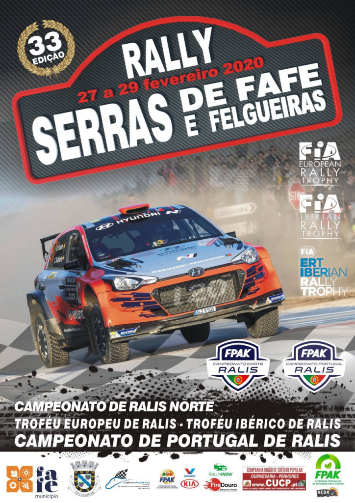 33 Rally Serras de Fafe e Felgueiras 2020 - www.Gzrally.com